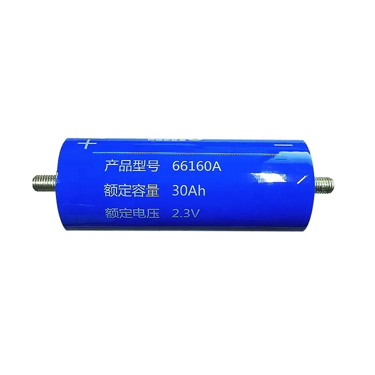 High Quality LTO66160H 2.3V 30Ah 35Ah 40Ah 45Ah Cylindrica LTO Lithium ...