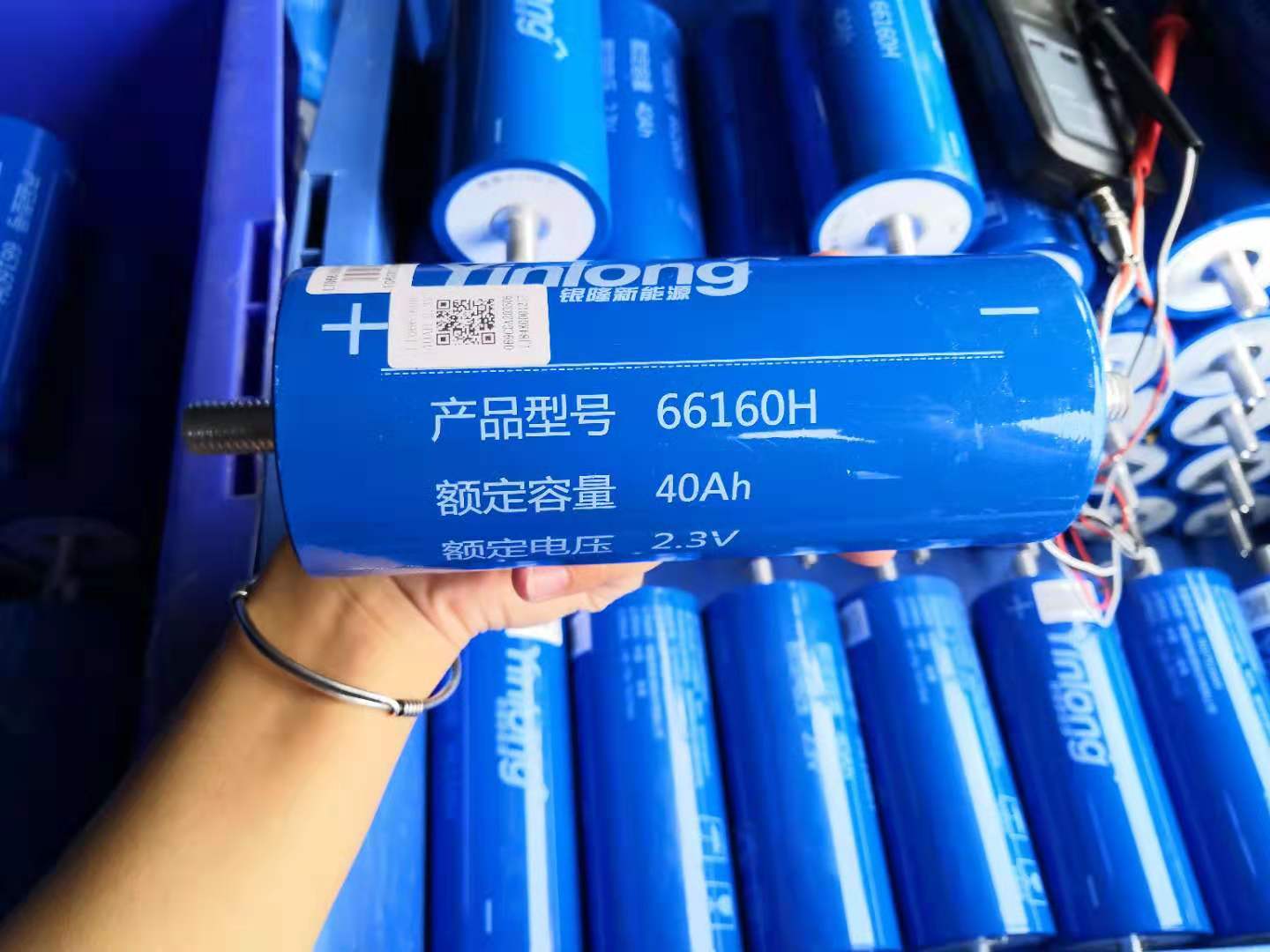 2.3V Yinlong Factory Directly Sale LTO 66160A 30ah 35ah 40ah 45ah ...